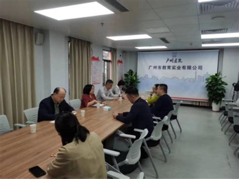 金花街：开展“奋战五十天，全年保平安”安全生产攻坚行动（组图） 广州市荔湾区人民政府门户网站