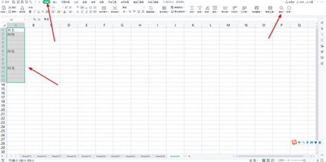 Wps中如何把一列中不连续空值填充成和上边一样 360新知