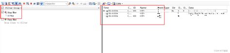 【canoe使用大全】——trace窗口 Canoe Trace Csdn博客
