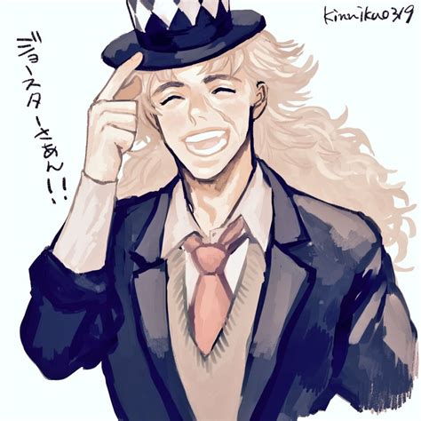 Robert E O Speedwagon Jojo No Kimyou Na Bouken And 1 More Drawn By