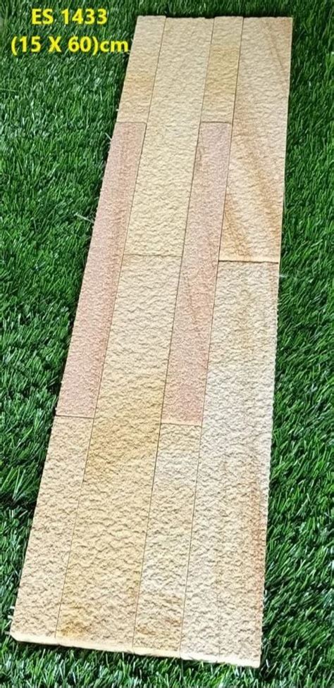 23mm Beige Cladding Stone Material Sandstone At Best Price In Manjeri