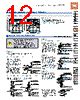 GX F12A P Datasheet 9 16 Pages PANASONIC Rectangular Shaped