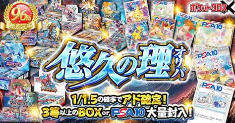 【毎日更新】《セレナ》srの最新買取価格・値段推移チャートまとめ【全9店舗比較】