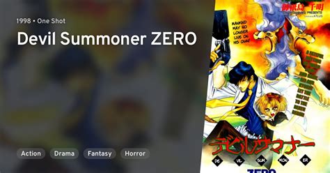 Devil Summoner Zero · Anilist