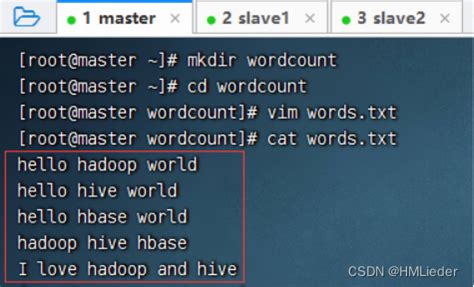 Mapreduce Linux Hadoop Mapreduce Csdn