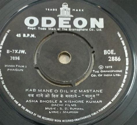 Phagun Hindi Film Ep Vinyl Record By Sd Burman 2886 Hindi Sd