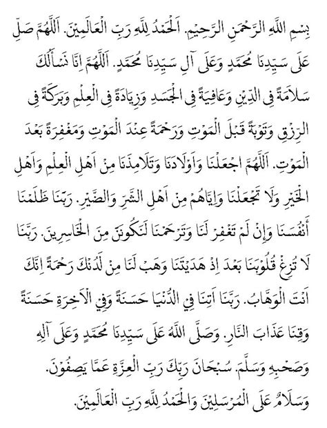 Bacaan Dzikir Dan Doa Setelah Sholat Fardu Lengkap Dengan Teks Arab