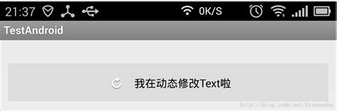 关于textview 宽度过大导致drawable无法居中问题textview 过大不居中 Csdn博客