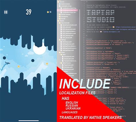 Cave Flight By TapTapStudio CodeCanyon