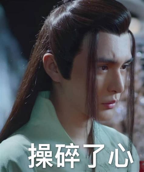 香蜜沉沉燼如霜：潤玉繼任天帝 最後什麼也得不到只能孤獨終老 每日頭條