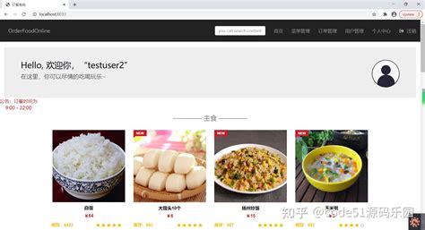 Ssm Mysql Thymeleaf Bootstrap