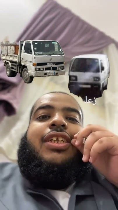 تيتش القادحححححح Youtube