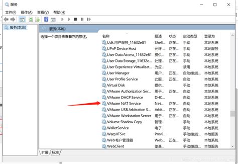 Linux：vmware网络配置正常，但是虚拟机网络连接不上 解决方法vmware Linux虚拟机 网桥 Ping的通 连不上 Csdn博客