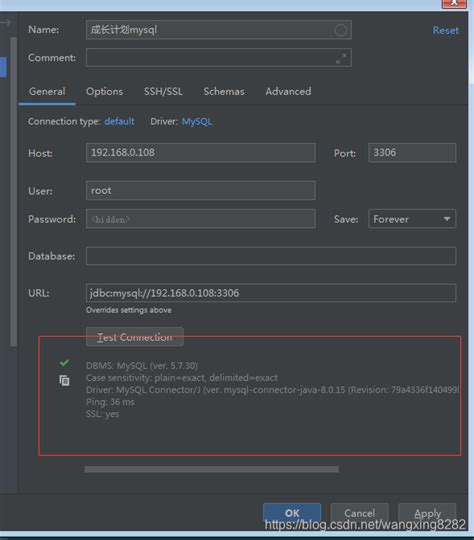 Datagrip链接mysql 数据库遇到的问题和解决方式datagrip阻止连接数据库 Csdn博客