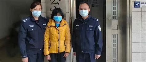 突发山火肇庆一村民自首 蔡某某 罗龙 怀集县