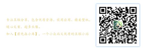 可爱、炫酷、简洁的鼠标图标资源，配详细使用指南 ༺ཌ༈君☠纤༈ད༻ 博客园