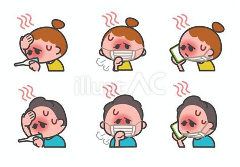 発熱した男女のイラストイラスト No 23411270｜無料イラスト・フリー素材なら「イラストac」