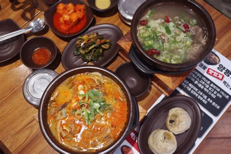 까치산역국밥 화곡역국밥 일품양평해장국에서 순대국 얌얌 네이버 블로그