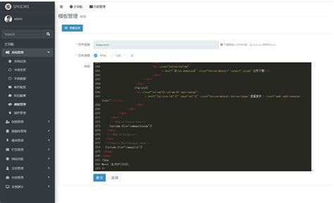 Github Cai Niao Siyu Siyu