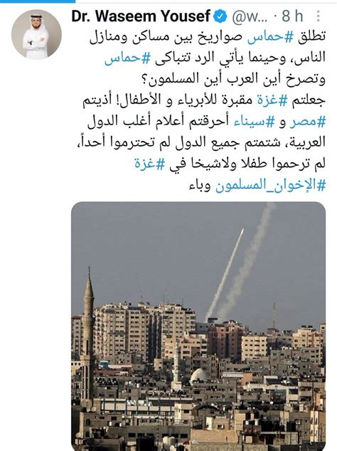 حفيظ دراجي تويتر Hafid Derradji Ø­Ù ÙŠØ¸ Ø¯Ø±Ø§Ø¬ÙŠ On Twitter Ø¨Ù„ Ø