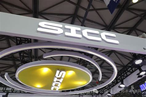 Semicon 2024精彩回顾：碳化硅8英寸晶圆量产持续升温 Cmpe 艾邦第七届精密陶瓷产业链展览会