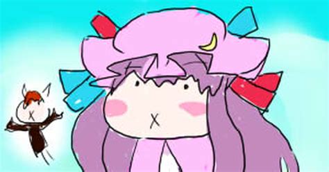 パチェ 簡単パチュリー適当子悪魔 危険人のイラスト Pixiv