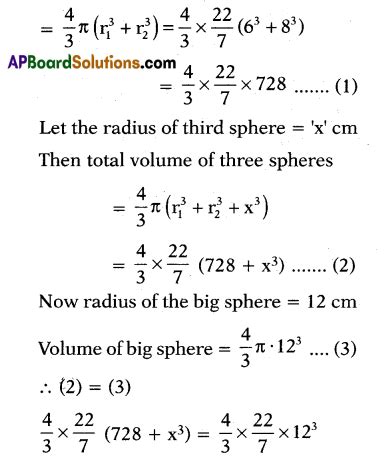 AP Th Class Maths Important Questions Chapter Mensuration AP Board Solutions
