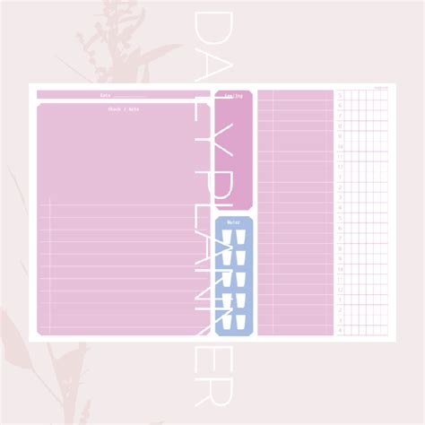 옹글다 데일리 플래너 다이어리 Ver 1 핑크 테마