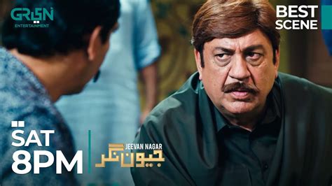Karobar Aur Juye Mein Ek Cheez Ka Farq L Best Scene L Jeevan Nagar