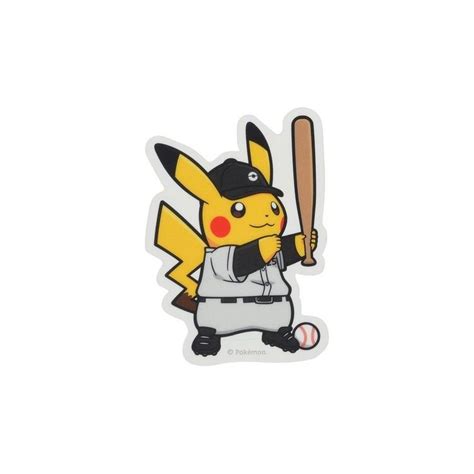 Pikachu Baseball Baseball Drawings Pikachu Baseball Helmet