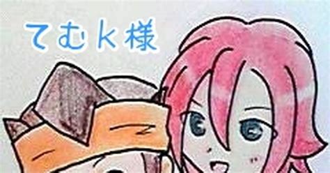 イナズマイレブン お誕生日おめでとうございます 泉のイラスト Pixiv