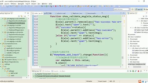 尚硅谷 SSM高级整合 新增 Ajax校验用户名是否重复 YouTube