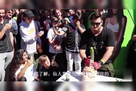 最爱吃仙人掌的国家，叶片、果实统统都能吃，难道不怕扎嘴吗？ 果实 叶片 仙人掌
