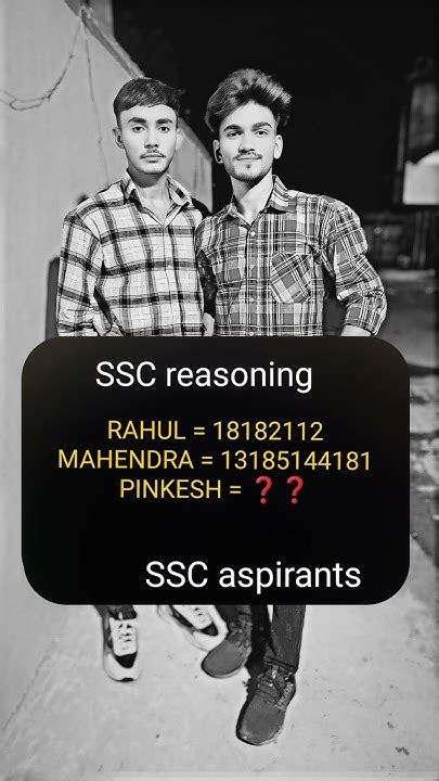 reasoning ssc reasoning coding decoding
