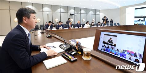 중앙지방정책협의회 주재하는 한창섭 행안부 차관 네이트 뉴스