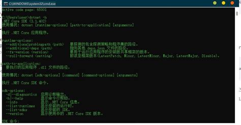 vscode配置c 运行环境教程 vscode配置c c s开发框架 c s框架网