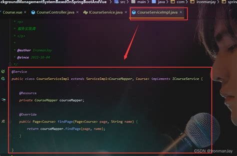 springboot实现1对1、1对多、多对多关联查询——基于springboot和vue的后台管理系统项目系列博客（十八） springboot关联查询 csdn博客