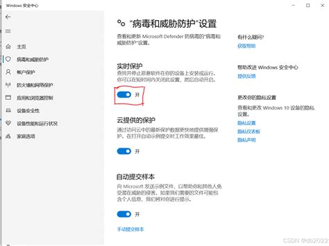 安装keil5和stm32cubemx教程keil5下载 Csdn博客 安装keil5和stm32cubemx教程keil5下载 Csdn博客