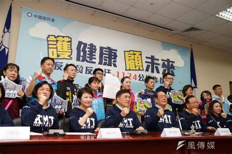 國民黨公投造假爭議》中選會公布查對結果 3案「死人連署」全都超過1萬份 風傳媒