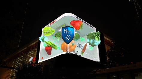 博世家电裸眼3d视频北京水木光影科技 站酷zcool