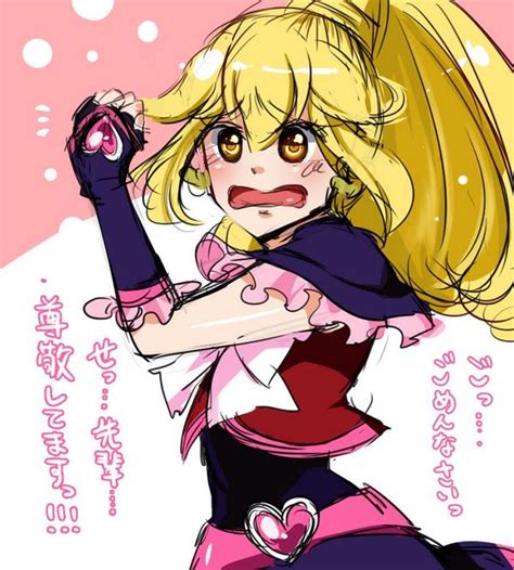 Safebooru 1girl Arm Warmers Artist Request Belt Black Gloves Black