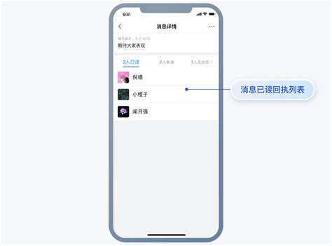 即时通信 IM Android iOS 含 UI 集成方案荐 文档中心 腾讯云