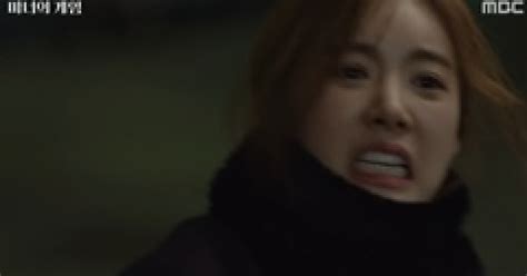 ‘마녀의 게임 장서희 괴물된 오창석 제거→한지완에 선 그었다 종합 [m Tview]