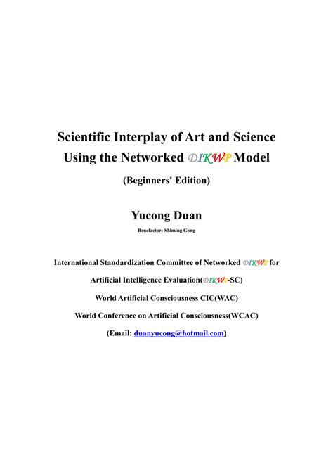 Pdf Scientific Interplay Of Art And Science Using The Networked Dikwp