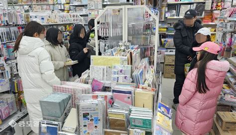 설레는 새 학기 준비