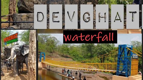 Devghat Waterfall Eco Tourism Umarpada Surat Youtube