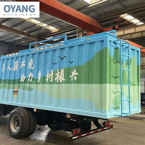 Underground Surface Integrated Sewage Treatment Equipment For Hospital