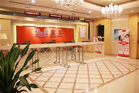 【西安爱康国宾体检中心（经开分院）】预约电话地址体检时间 中康体检网
