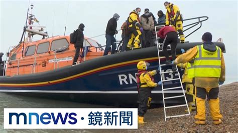 英國擬送非法移民到盧安達 高等法院裁決合法｜鏡新聞