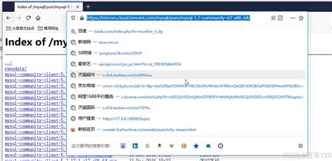 在装有centos7的虚拟机上进行mysql的安装部署 虚拟机安装 mysql 数据库 csdn博客
